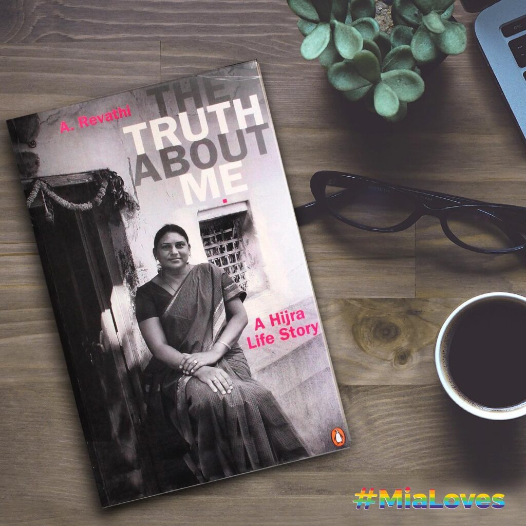 A. Revathi's Work And The Inclusion Of Non-Normative Literature - Gaysi